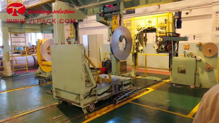 "Efficient Steel Coil Packaging: Streamline Vertical Line with ...