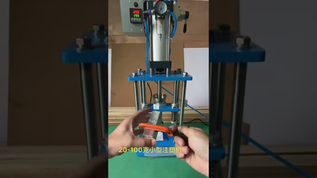 "Efficient Vertical Pneumatic Plastic Injection Machine for Lab Use ...