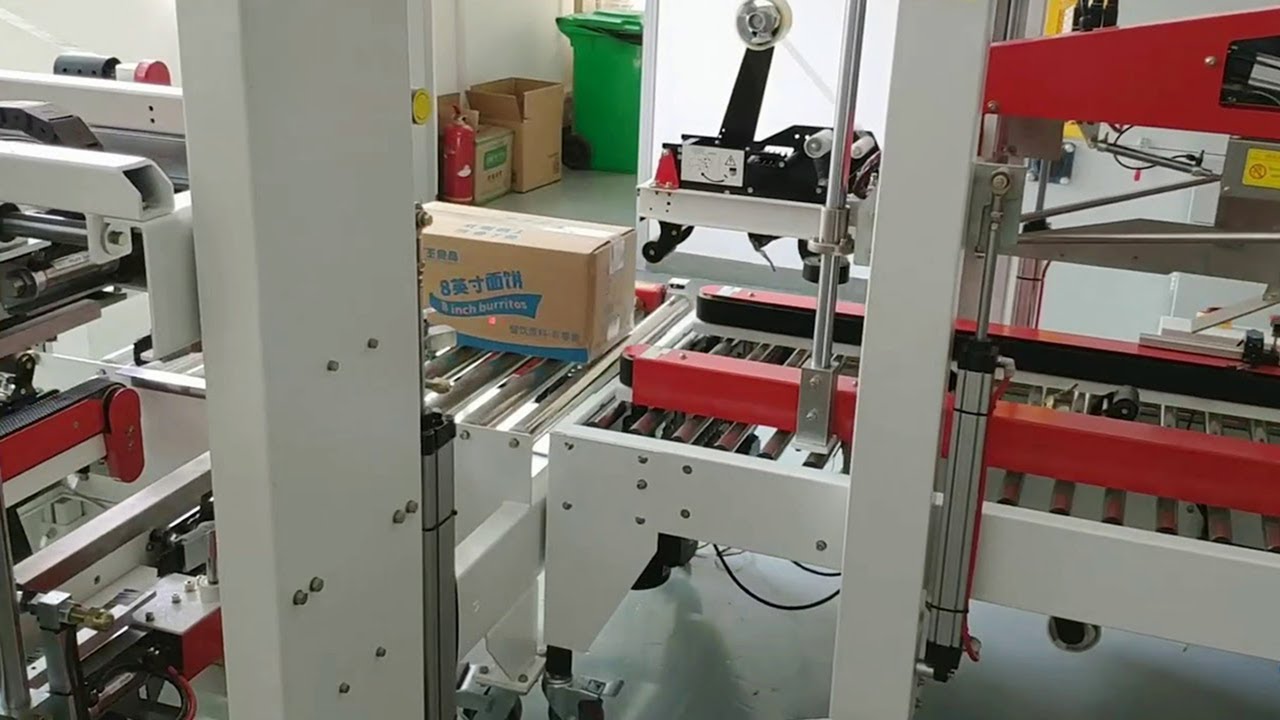 "Innovative Case Sealing Machine: Automated H-Type Carton Sealer with ...