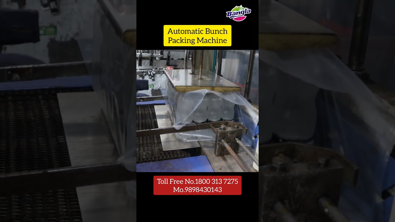 Innovative Packaging Solution Revolutionizes Soda Bottle Bunching ...