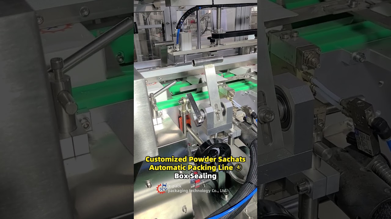 "Revolutionary Automated Box Sealing Solution for Customized Powder ...