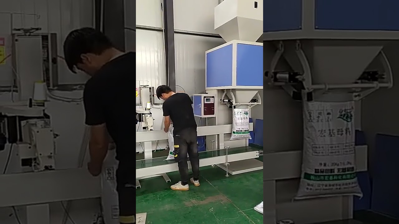 "Revolutionary Rice Packaging Machine: Efficient Automatic Bag Weighing ...