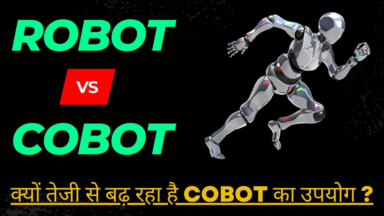 "Unveiling the Distinction: Robot vs. Cobot in AI-driven Industry 4.0 ...